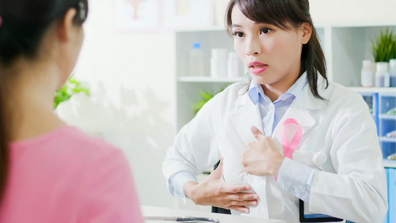 Breast Abscess: Symptoms, Causes and Treatments – Page 6 – Entirely Health